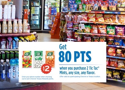 How Chevron Texaco Rewards Works | Chevron Texaco Rewards (US)