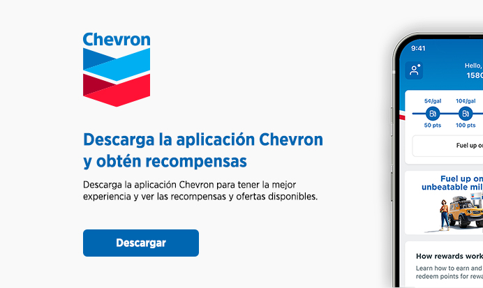 Ahorra en cada carga | Chevron Texaco Rewards (US) | Chevron Texaco ...