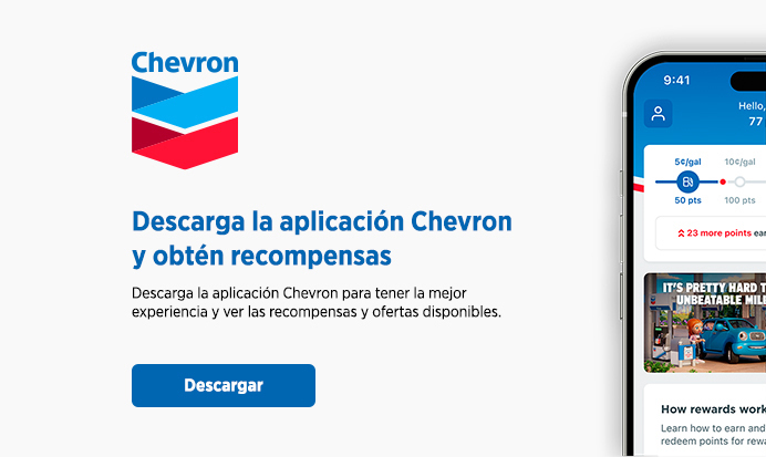 Ahorra en cada carga | Chevron Texaco Rewards (US) | Chevron Texaco ...